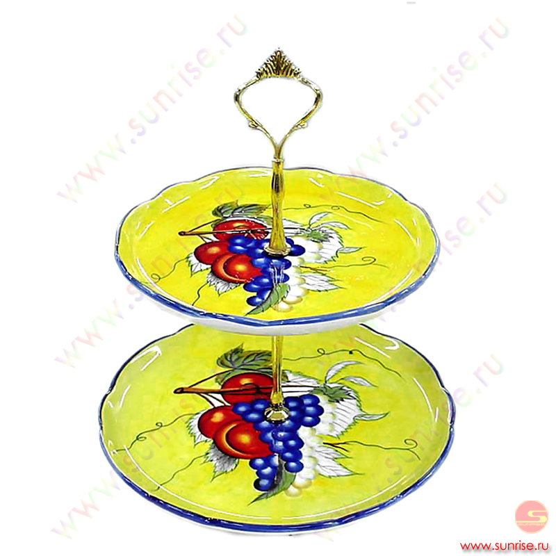 200-83 (16) Конфетница 2-х ур ВИНОГРАД d19,5;23,5см - Санрайз Липецк | Интернет магазин ...